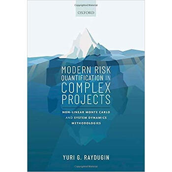 Modern Risk Quantification in Complex Projects: