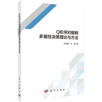 无货拍了不发货
