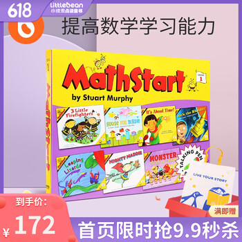 小彼恩点读童书英文原版数学启蒙1阶Set 2Math Start 7册 美国十佳图书系列分级绘本读物儿童英语启蒙毛毛虫笔点读书4-8岁点读版 点读版-数学启蒙1阶2辑7册