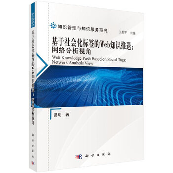 无货拍了不发货