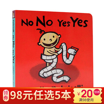 英文原版绘本No No Yes Yes 名家Leslie Patricelli幼儿启蒙纸板