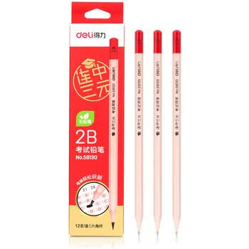 得力(deli)连中三元2B原木考试铅笔 12支/盒 【连中三元】原木杆12支2B铅笔