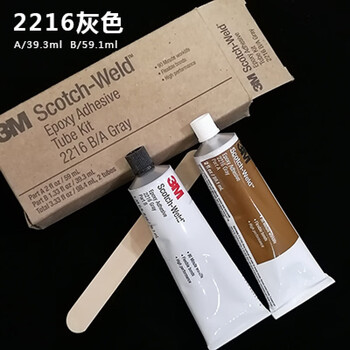 3M 2216环氧树脂AB胶水DP2216柔性透明强力胶 EC2216航空级低温胶 2216支装灰色【图片 价格 品牌 报价】-京东