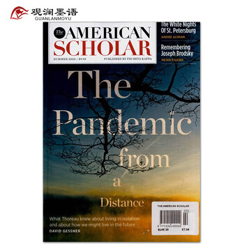 【单期可选】American Scholar 美国学者文化教育研究 2020年春夏秋冬季刊 2020年夏季刊
