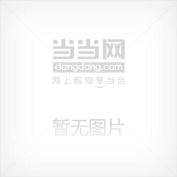 OMAY海上保险法律与保险单 郭国汀【正版书】