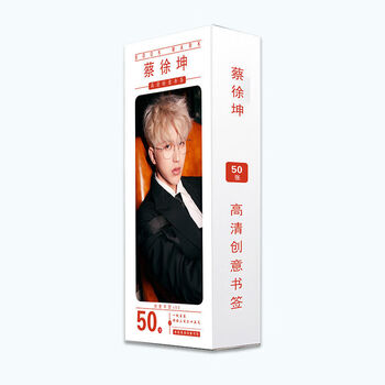 书签明星周边卡片蔡徐坤易烊千玺时代少年团刘耀文宋亚轩王一博同款者自 蔡徐坤书签60张