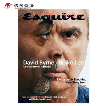 【单期可选】Esquire 美国时尚先生 2020/21年月刊 男士时尚服饰杂志 2020年10/11月合刊
