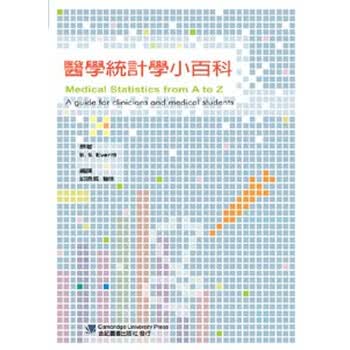 预售 进口原版书 医学统计学小百科(Medical Statistics from A to Z