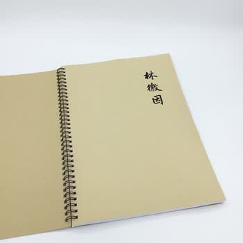 机械建筑工程制图字体 长仿宋体硬笔钢笔字帖 林徽因诗集 字体默认高10mm，宽7mm