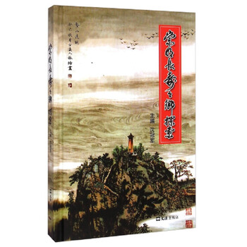 崇明长寿之乡探索
