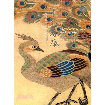 预售 进口原版书 十指春风：缂绣与绘画的花鸟世界 故宫博物院 再版中