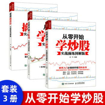 其一无书不印