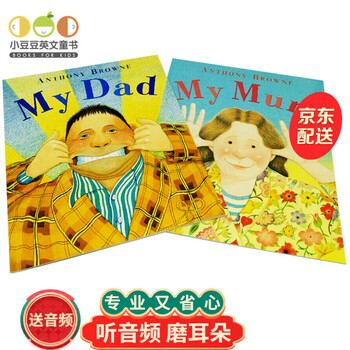 英文原版绘本安东尼·布朗 My Mum & My Dad 我妈妈我爸爸两册 平装大开本【0-5岁】#