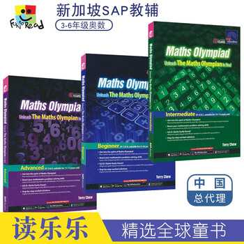 新加坡数学奥数SAP Maths Olympiad 奥林匹克国家队指定用 小学数学奥数原版教辅 3-6年级 初中高难度3册
