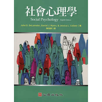 预售 John D. DeLamater 社会心理学 心理