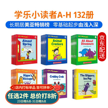 英文原版 First Little Readers A-H 学乐小读者系列6套共132册 分级阅读#
