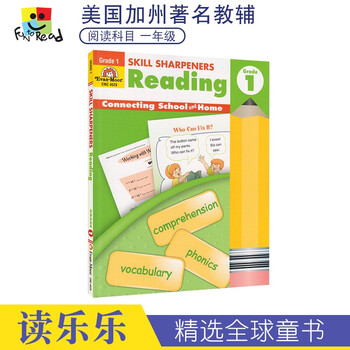 Evan-Moor英语阅读理解Skill Sharpeners Reading英语练习英文原版进口 一年级 技能铅笔刀-英语阅读理解