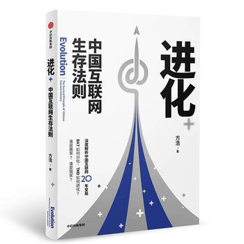 RT正版 化