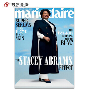 【单期可选】MARIE CLAIRE 嘉人 2020/21年月刊 美国女士时尚杂志 2021年4月刊