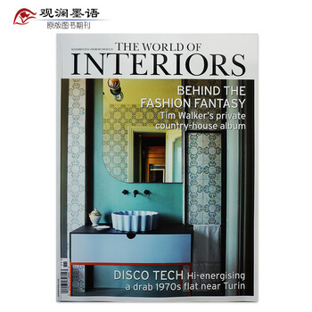 【单期可选】World of Interiors 家居世界 2019/20/21年月刊 英国家居设计 2019年11月刊