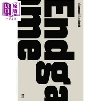 结局 Endgame 英文原版 Samuel Beckett