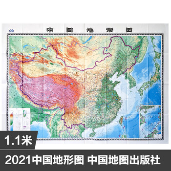 2021年新版 中国地形图 1.1米x0.8M 纸质盒装贴图 中国地图全图地形版学生学习地理高中地图