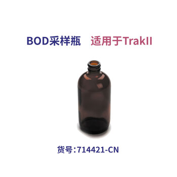 哈希BOD试剂标液营养盐缓冲溶液硝化细菌抑制菌种适用于BODTrak 714421-CN BOD采样瓶【图片 价格 品牌 报价】-京东
