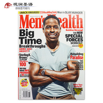 【单期可选】Men's Health 男士健康 2020/21年月刊  美国健身健美体育运动杂志 2019年11月刊