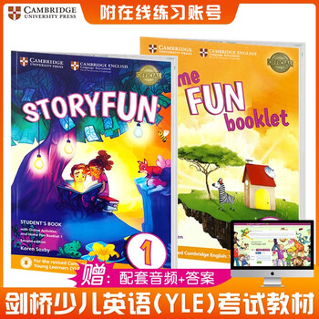 原版剑桥Storyfun 少儿英语YLE考试小学英文考级教辅课本 学生书+练习册 附在线学习账号 1级（Starters）