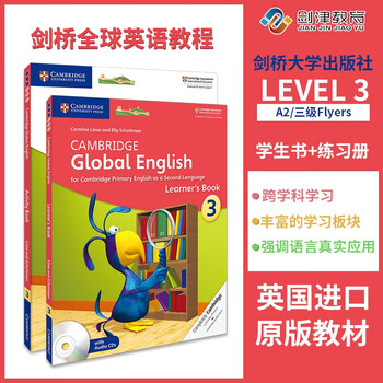 剑桥国际课程少儿英语教材Cambridge Global English1/2/3/4/5/6学生书 Global English 3级别学生套装