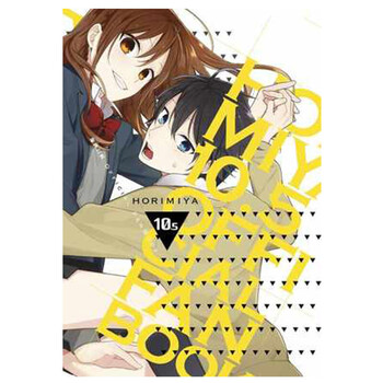 现货【中图台版】堀与宫村10.5 官方设定集 HERO 萩原ダイスケ 繁体中文画册漫画书青文出版社进