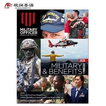 Military Officer 2020年1月 英文防务杂志 2020年1月刊