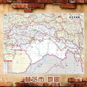 2021新款 林芝市地图墙贴 超大巨幅 交通行政区划图 装饰画海报 70-95cm（高X宽） 相纸（有配送专业胶不伤墙）