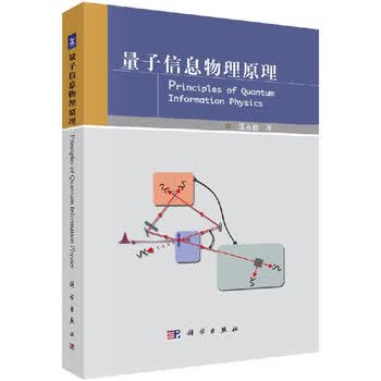 无货拍了不发货