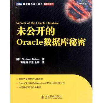 2009中国饲料工业年鉴