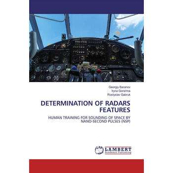 Determination of Radars Features