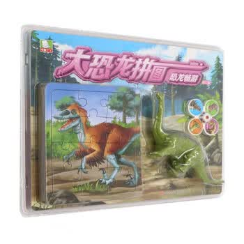 恐龙畅游(修订版)/大恐龙拼图