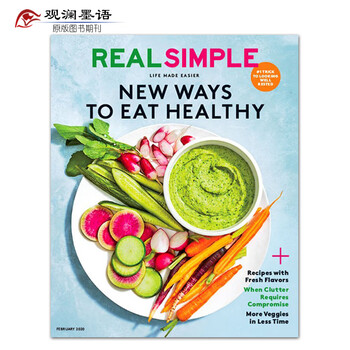 【单期可选】Real Simple 简单生活 2019/20/21年月刊 美国家庭生活女性时尚杂志 2020年2月刊