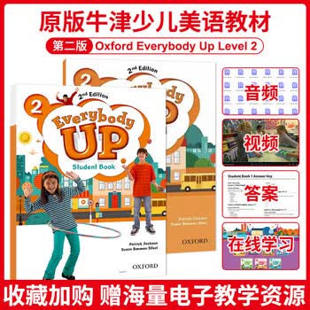 牛津少儿英语Everybody up 6-12岁小学生英语培训教材 原版进口外语小学英文辅导书籍 2级 课本+练习册