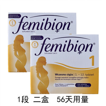 德国febion 1段伊维安孕早期活性叶酸孕妇专用营养素1-1 白色【图片 价格 品牌 报价】-京东