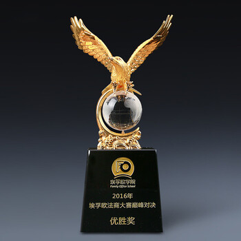精致菩本家创意金属老鹰水晶奖杯定制新款大气比赛纪念留念加盟奖杯刻字专业定制专家