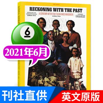 美国国家地理杂志2022年5月新(另有预售及2021年往期可选)英文原版英语旅游景观科普百科过期刊【单本】 2021年6月