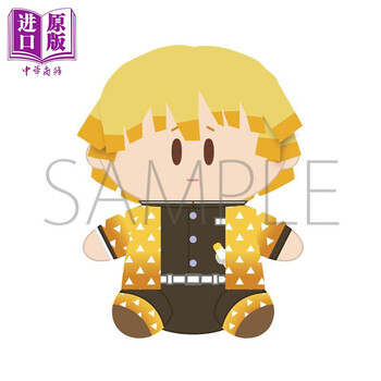 公仔 鬼灭之刃 小玩偶 我妻 善逸 日版原版动漫周边
