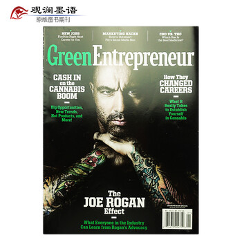 【单期可选】Green Entrepreneur 企业家创业公司 2019/2021年特刊 美国商业 2019年特刊1