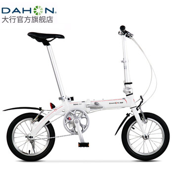 大行（DAHON） 412折叠自行车14英寸单速超轻铝合金学生成人单车DOVE UNO BYA412 白色【图片 价格 品牌 报价】-京东