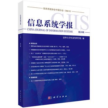 无货拍了不发货