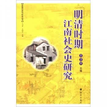 苏联美术与新中国油画/艺术学博士文丛