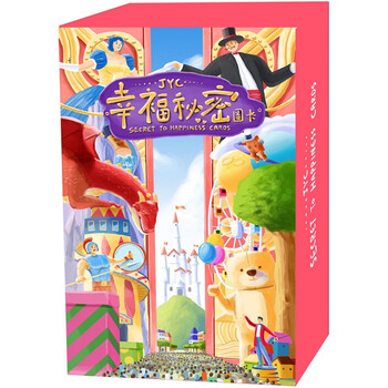 台版 JYC幸福祕密图卡 2款心灵沟通牌卡 启动自愈能量连结抚慰内在小孩有效沟通亲子家庭人际关系