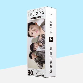 书签明星周边卡片蔡徐坤易烊千玺时代少年团刘耀文宋亚轩王一博同款者自 TFBOYS书签60张