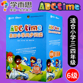 学而思励步英语 ABCtime 美国小学同步阅读第6级 小学三四年级适用 少儿英语分级阅读RAZ